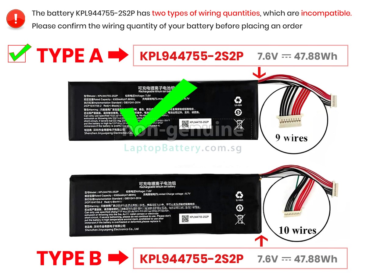 Battery for Launch X431 PRO V5,replacement Launch X431 PRO V5 battery ...